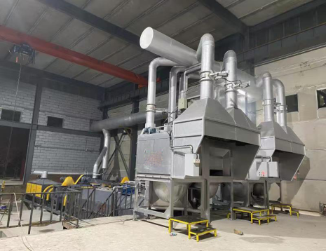 Aluminum Dross Recycling System